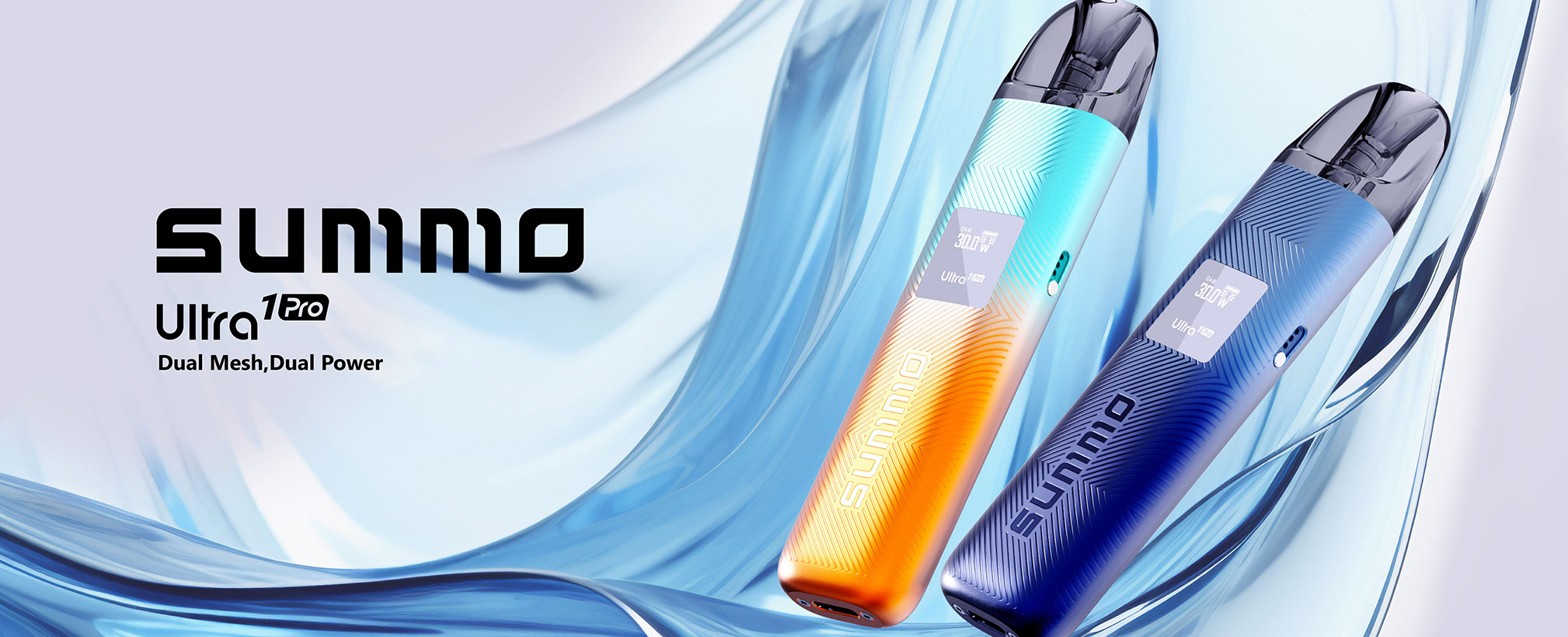 SUMMO - Make Life Light | Affordable Luxury Open System Vape Brand_SUMMO